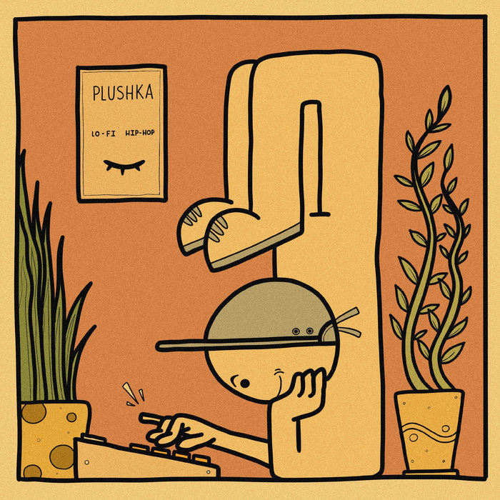 Čaraŭnik | PLUSHKA