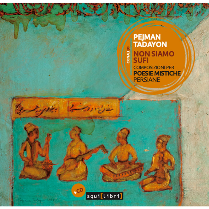 Oudi | Pejman Tadayon