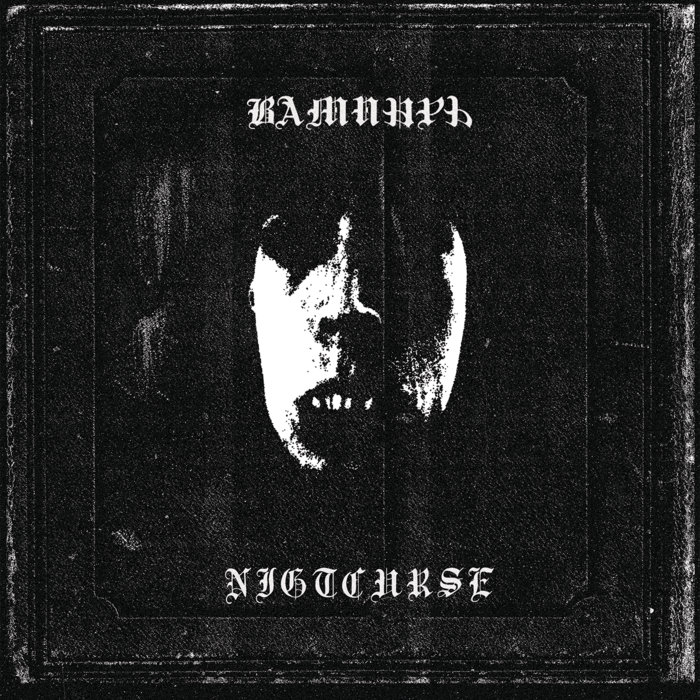 ВАМПЫРЬ - NIGHTCURSE LP | Вампырь | Black Casket Records