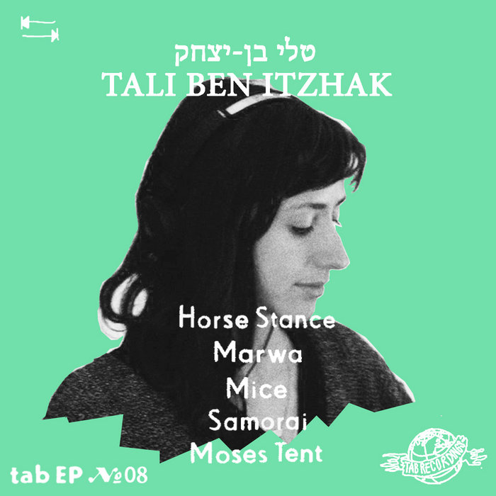 TAB EP 08 - TALI BEN ITZHAK | Tali Ben Itzhak | TAB