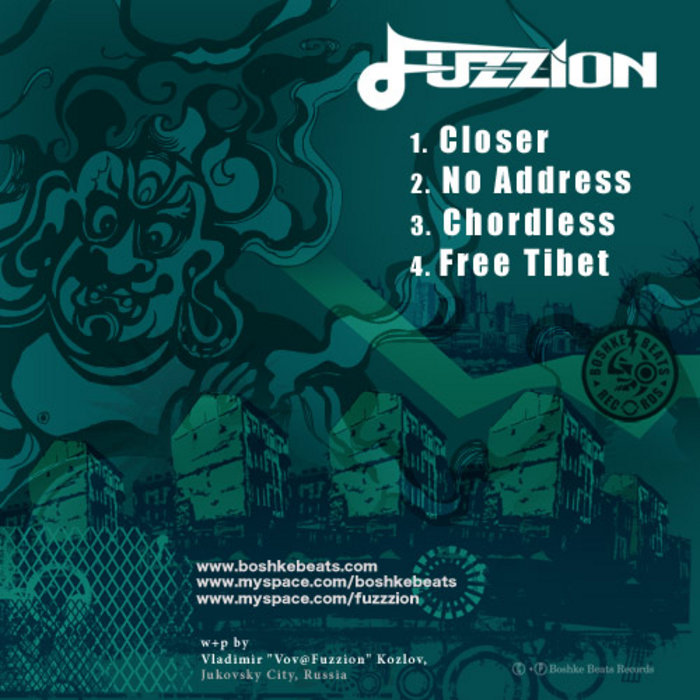Fuzzion "Free Tibet EP" White label | Fuzzion | Boshke Beats Records
