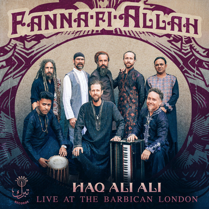 Haq Ali Ali | Fanna-Fi-Allah Sufi Qawwali