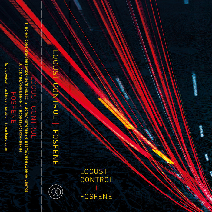 Locust Control / Fosfene | Locust Control