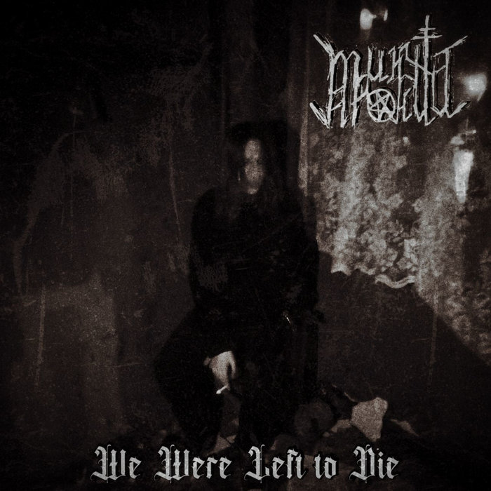 We Were Left to Die | минута агонии