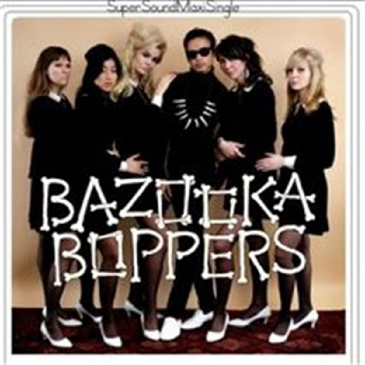 Believe Me Still Waiting Dont Stop | Bazooka Boppers