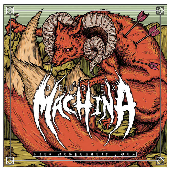 Vita Desperatio Mors EP | Deus Ex Machina