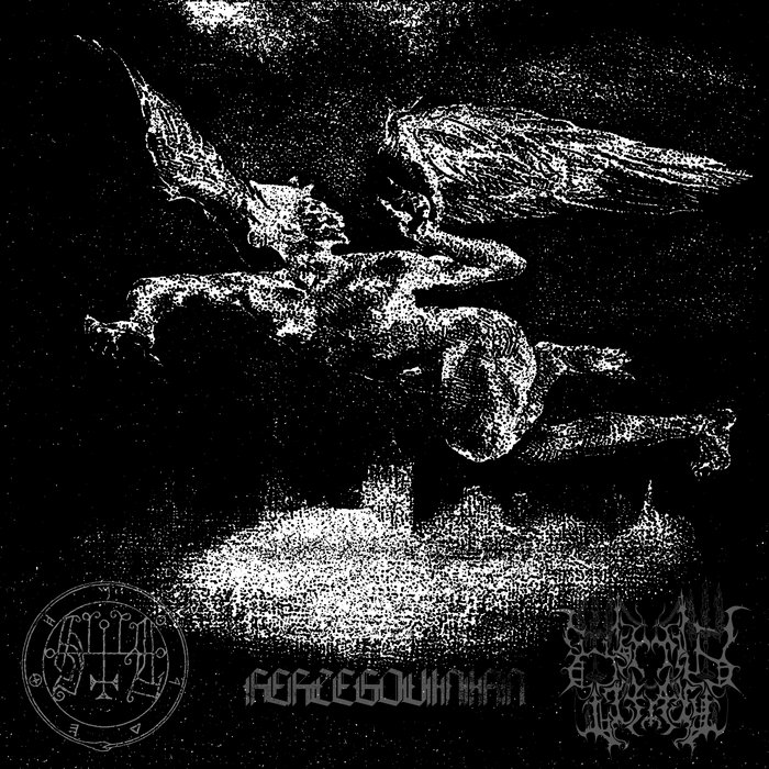 Machin Shin | Shaidar Logoth