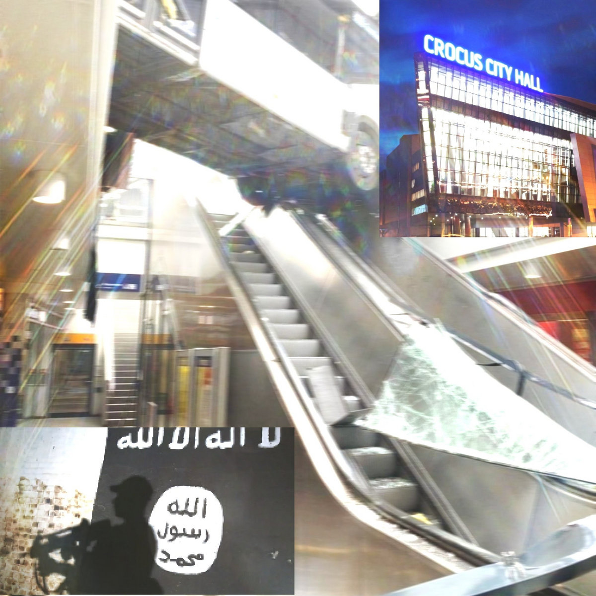 CROCUS CITY MALL [VMR#1] | DJ إسلامي متطرف | VETUS MARBLE RECORDS