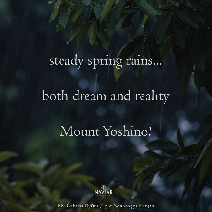steady spring rains (Naviarhaiku591) | Andrulian