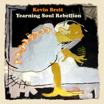 Gary Breit | Gary Breit