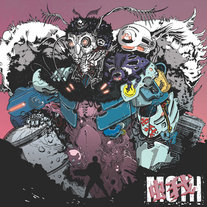 Wake Up A Sleepwalker Album IGINECI001 | Moth | MOTH