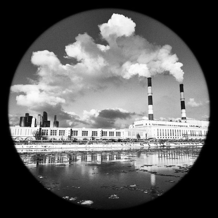 The River | Baltimore Chop