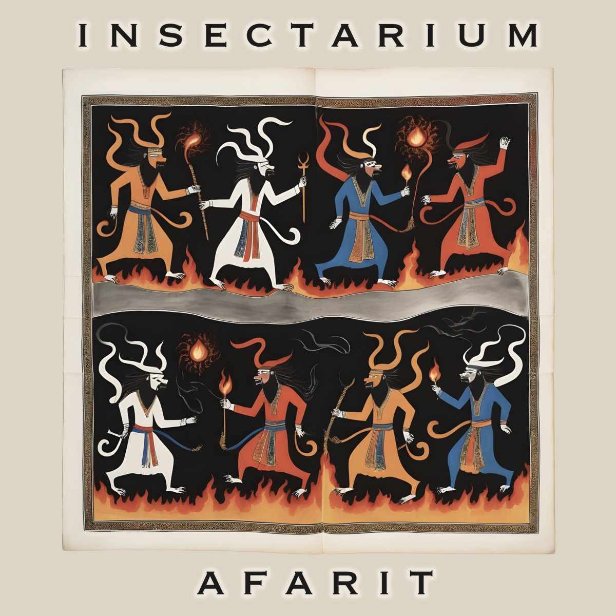 AFARIT | insectarium