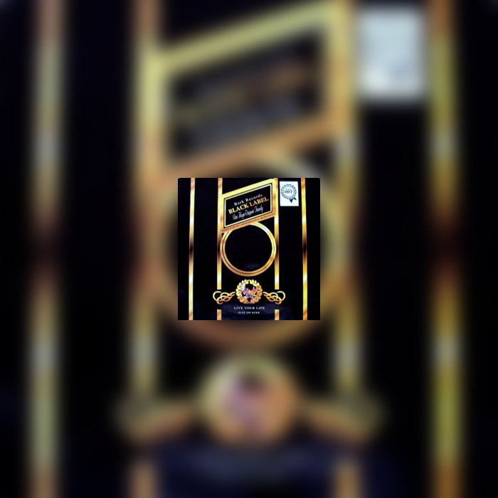Not 4 Sale EP | Promo | The Third Movement