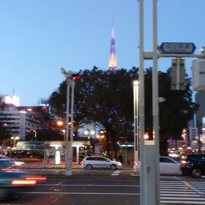 ENHYPEN - Bite Me (Emotive Remix) Instrumental | Emotive