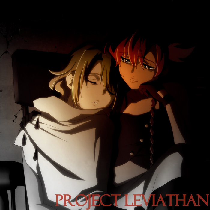 The Project Leviathan EP | Juan-Manuel Cendan