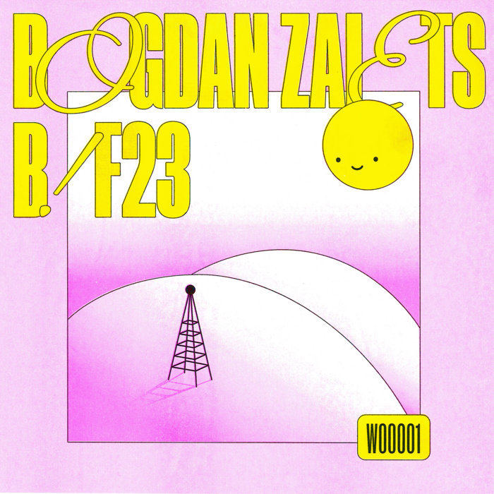 B!F23 | Bogdan Zaiets