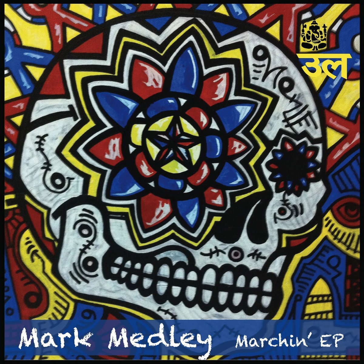 Marchin' EP | Mark Medley