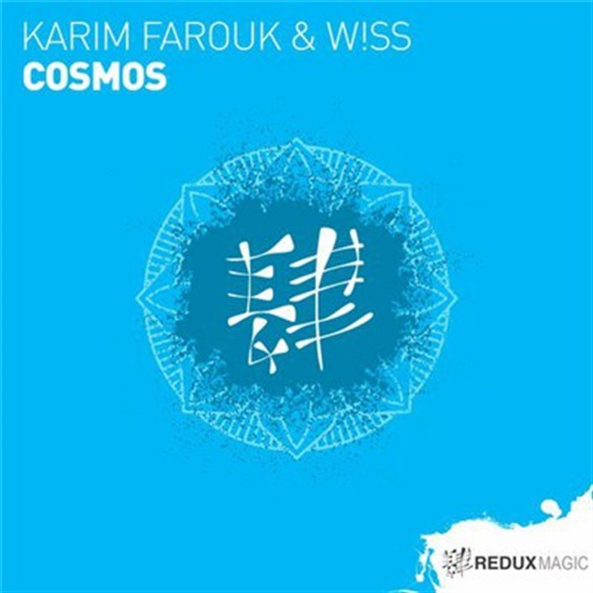 Cosmos | Karim Farouk