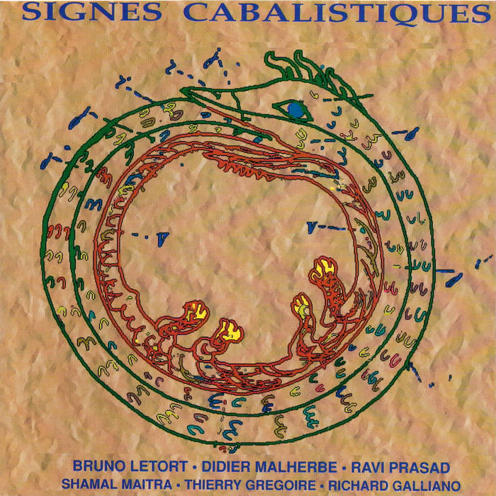 Signes Cabalistiques - (1993/02/01) Full Album | Bruno LETORT | Guy SEGERS