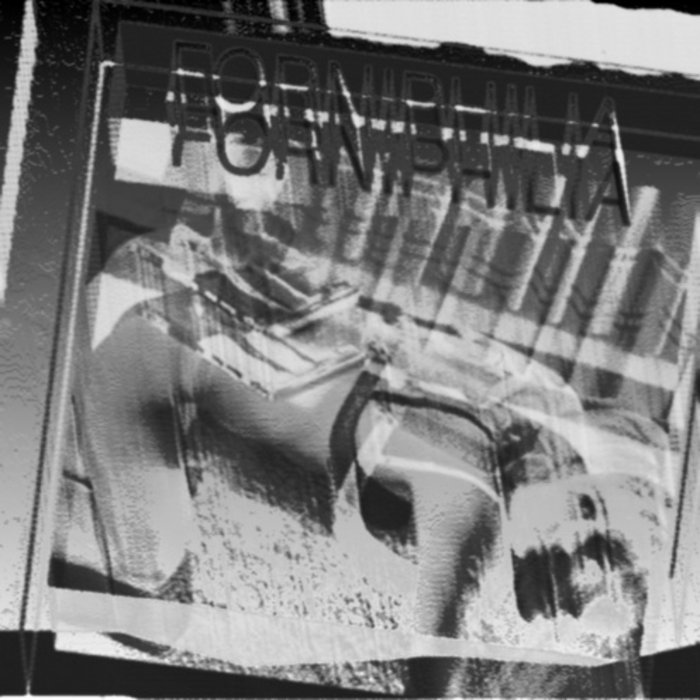 Useful Or Useless | Forniphilia | Tanner Garza