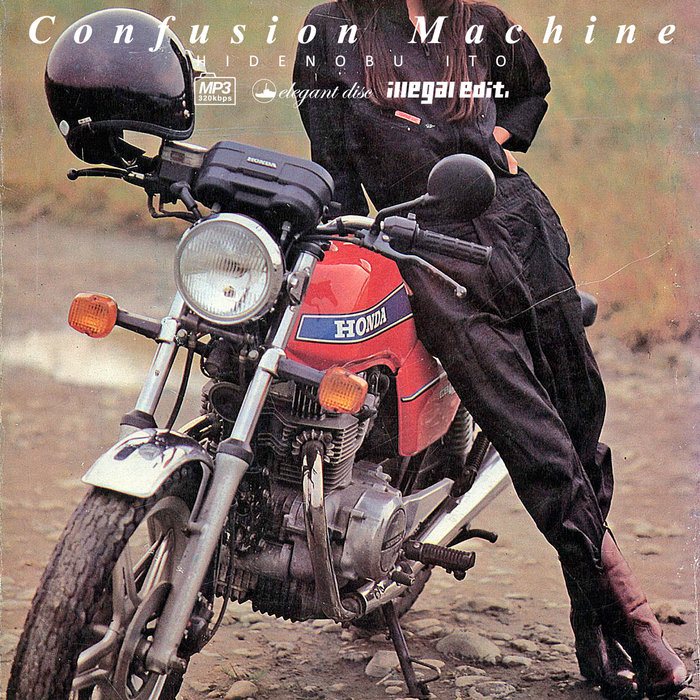 Confusion Machine | Hidenobu Ito
