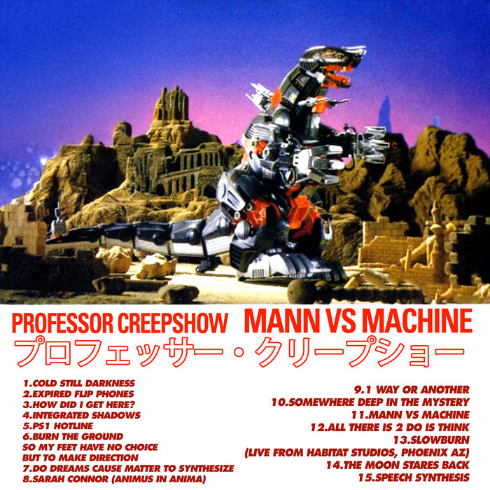Mann Vs Machine | Professor Creepshow | PLANET SIC
