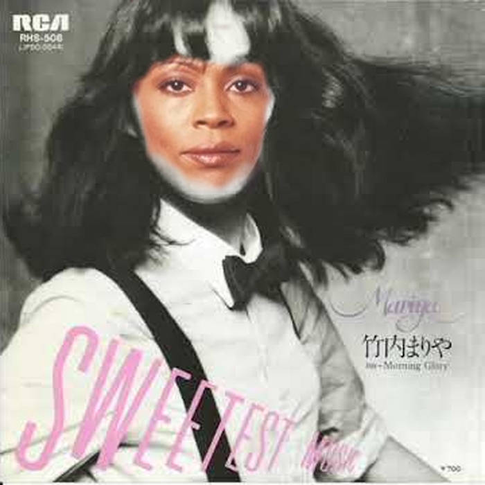 Cynthia of The Night | Dreamcast, Cynthia Harrell | Dreamcast