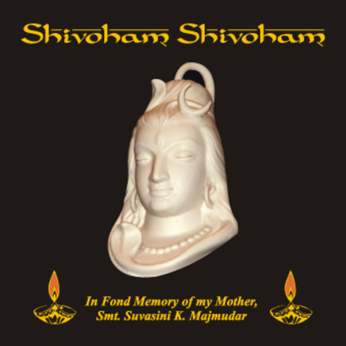 Shivoham Shivoham | Kumar Majmudar