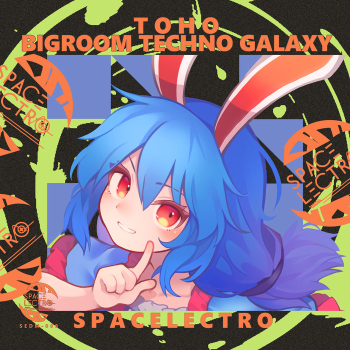 TOHO BIGROOM TECHNO GALAXY | SPACELECTRO | Spacelectro