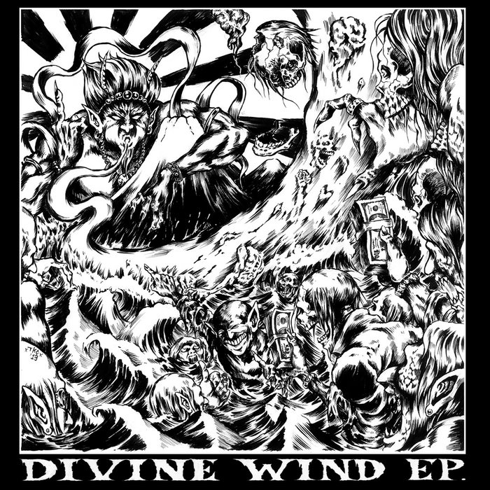 V/A - DIVINE WIND E.P. | Imminent Destruction Records