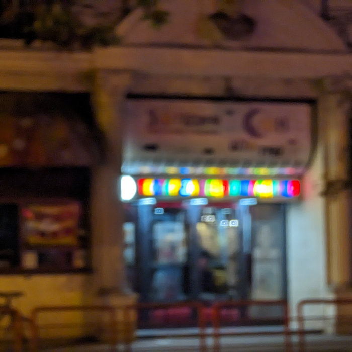 inside out (duster cover) | alone in a crowded room