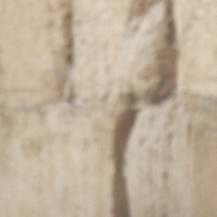 Or Pnimi(The Inner Light)-אור פנימי | peh el peh