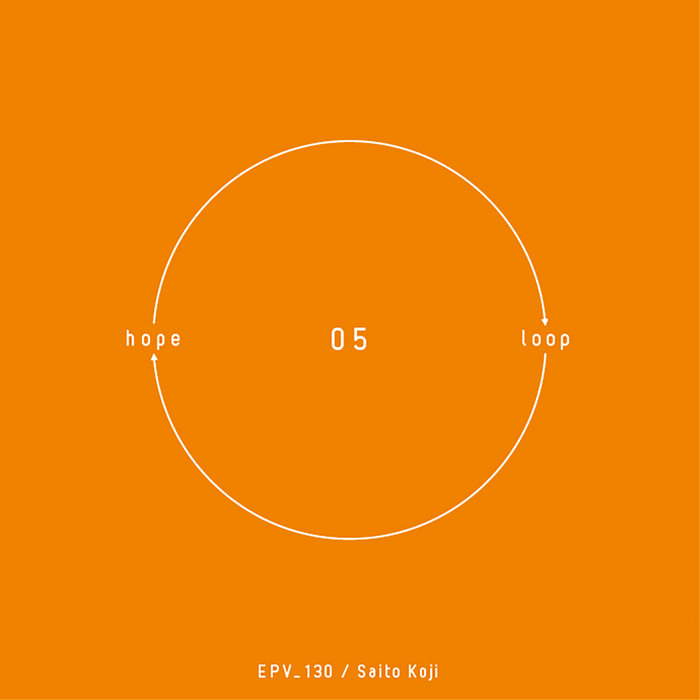 hope loop_05 | Saito Koji | elementperspective