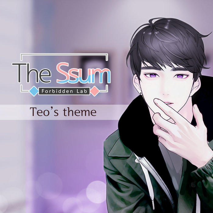 Teo's Theme | Cheritz