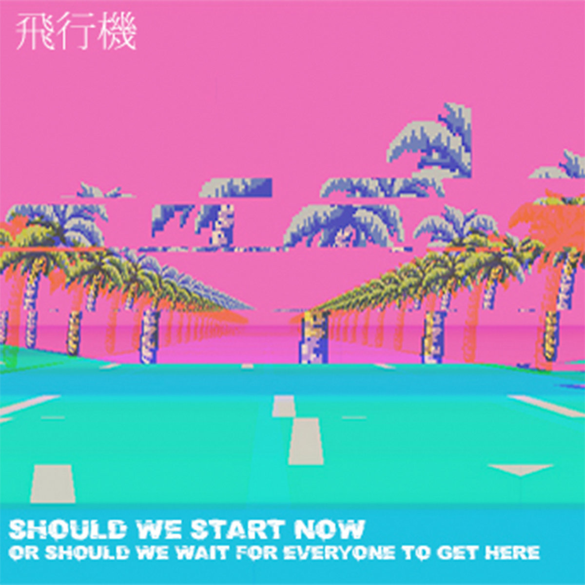 should we start now, or should we wait for everyone to get here ...