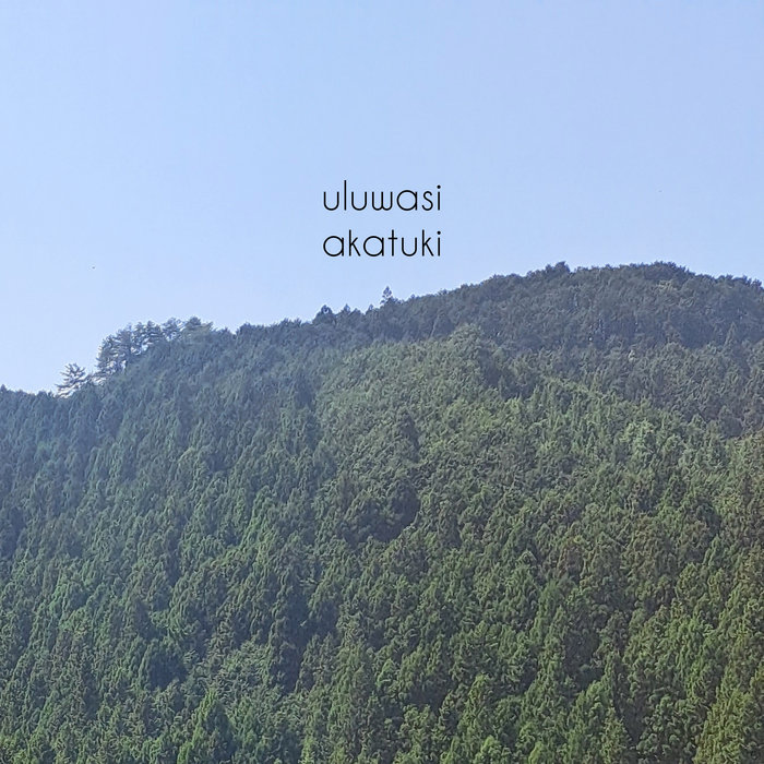 uluwasi | akatuki | Akatuki