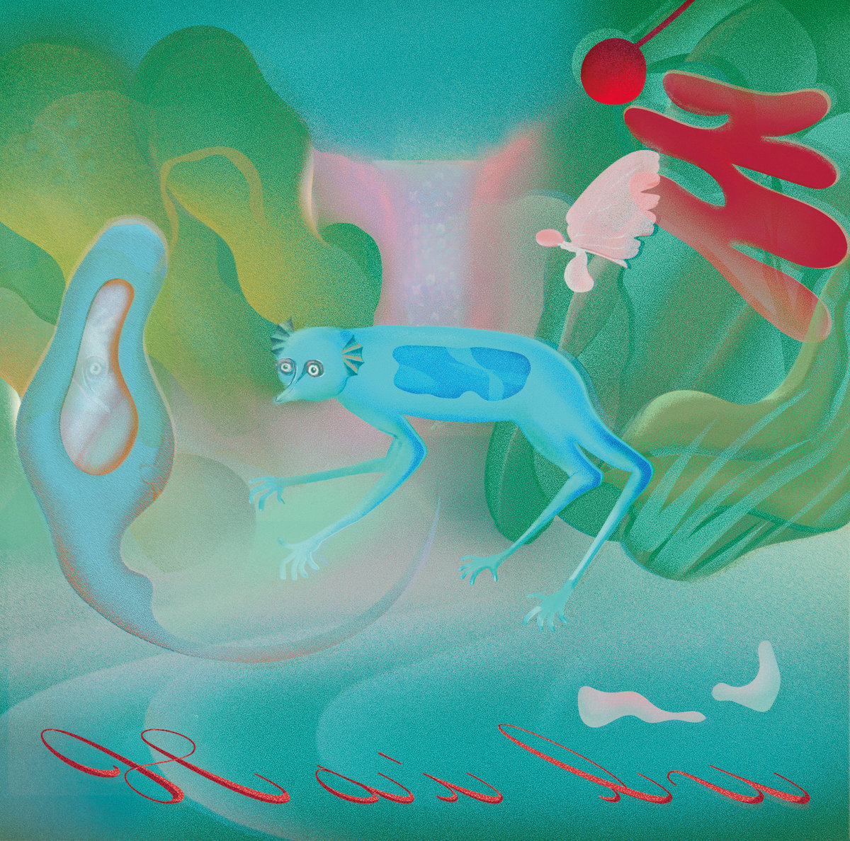 Hailu | COLA REN | AMWAV