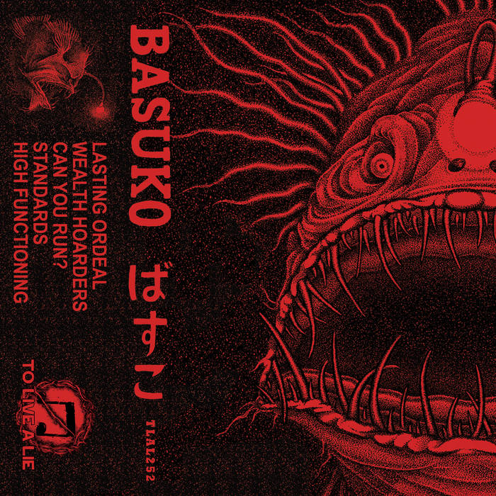 Basuko | Basuko | To Live A Lie Records