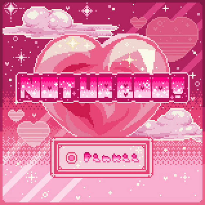 Not Ur Boo! | PiNKII