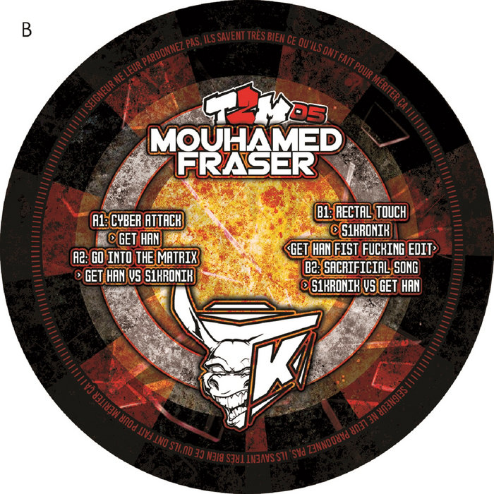 T2M05 - Mouhamed Fraser EP | DTK Records
