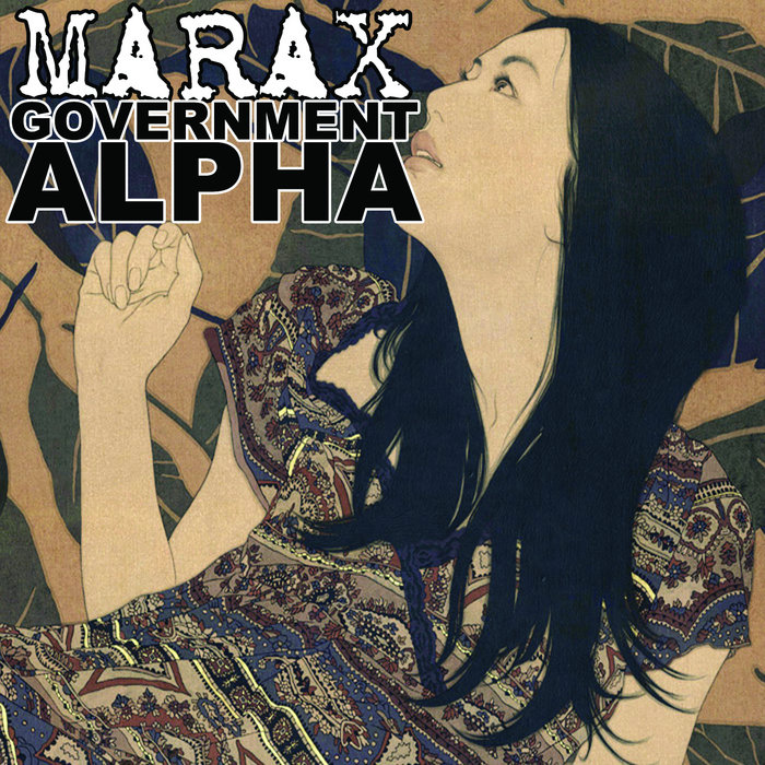 Government Alpha & Marax | Government Alpha & Marax | Marax