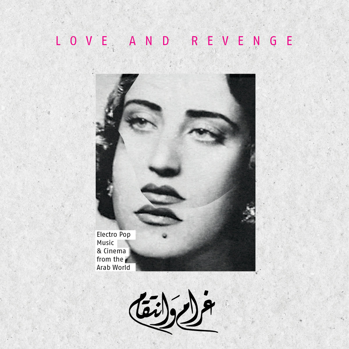 Love and Revenge | Love and Revenge | Rayess Bek