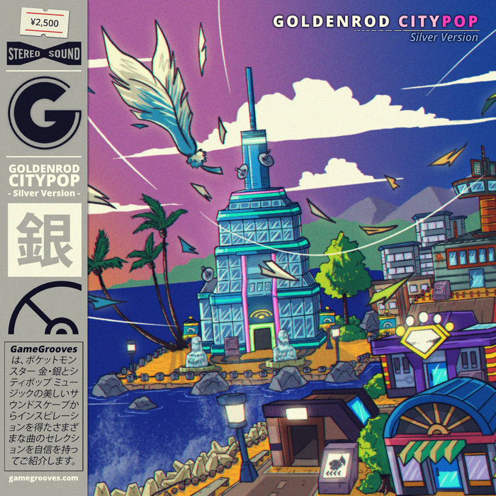 Goldenrod Citypop: Silver Version | GameGrooves
