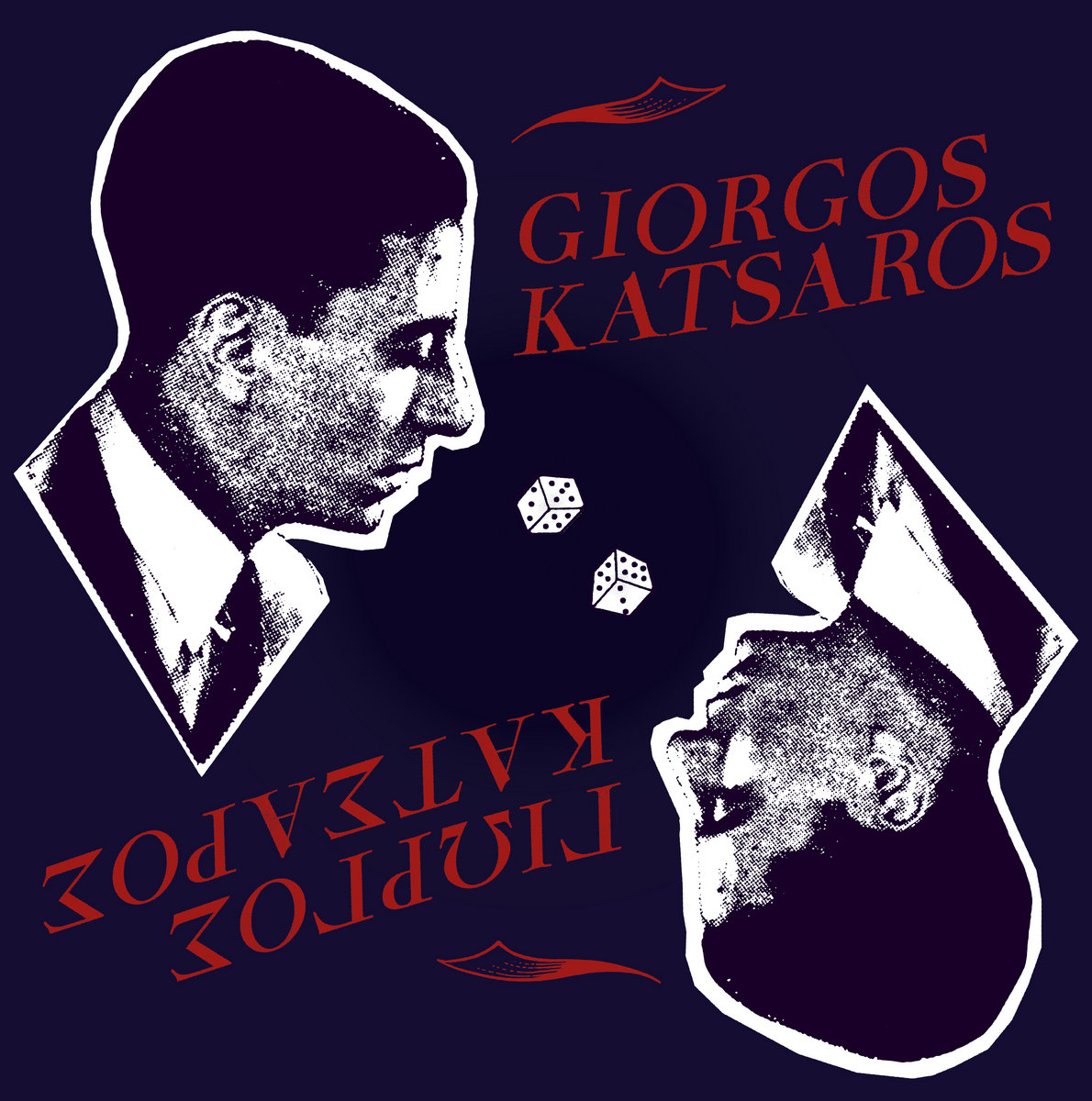 Giorgos Katsaros | Giorgos Katsaros | Mississippi Records
