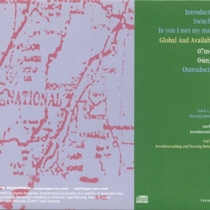 outroduction | freezing butterfly/lovesliescrushing | wavertone