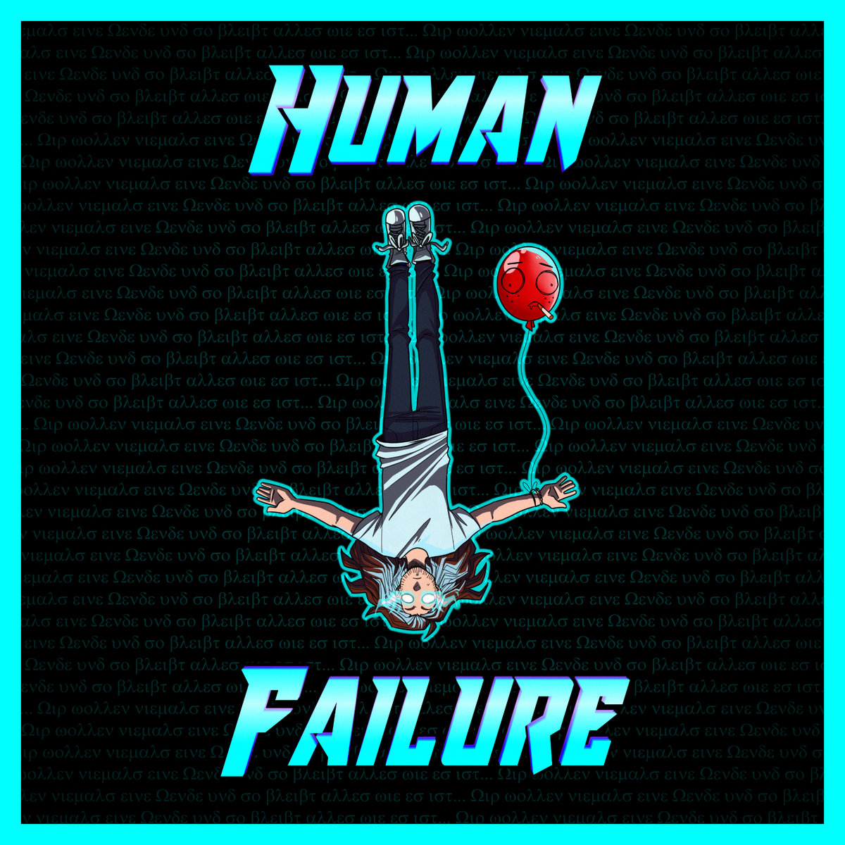 Human Failure | Heavy Bleak