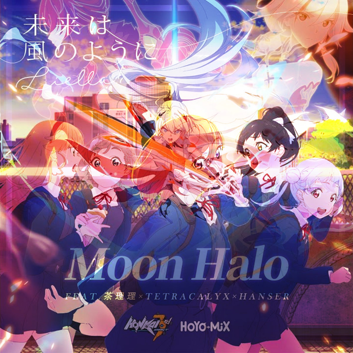 The Future is a Moon Halo | HOYO-MiX & Liella! ft. Chalili, TetraCalyx ...