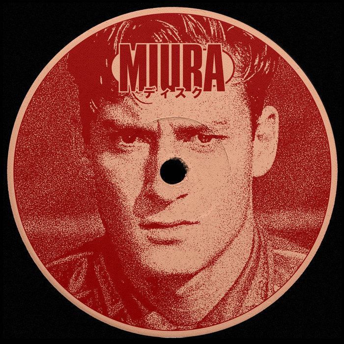 Riverside Shade (MIU080) | F.R.E.D.Y. | Miura Records