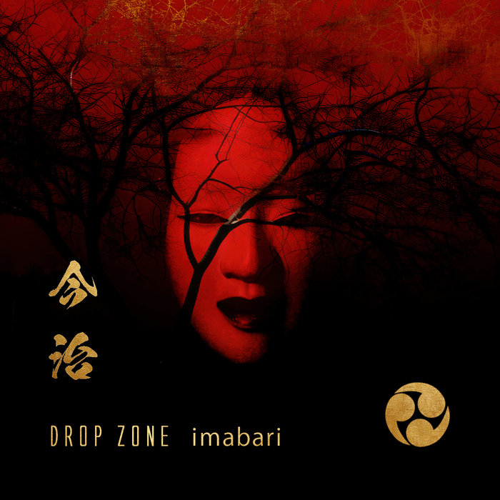 Imabari | Drop Zone | Bill Laswell